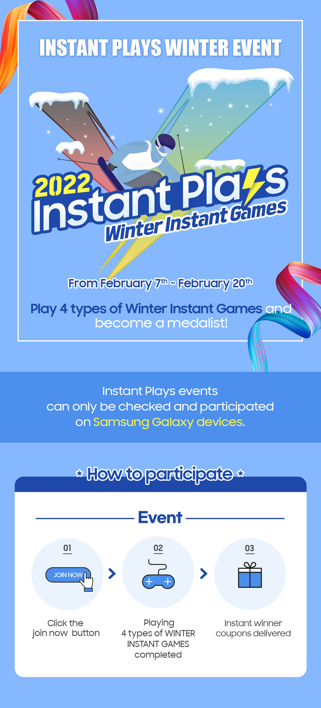 2022 Winter Instant Games